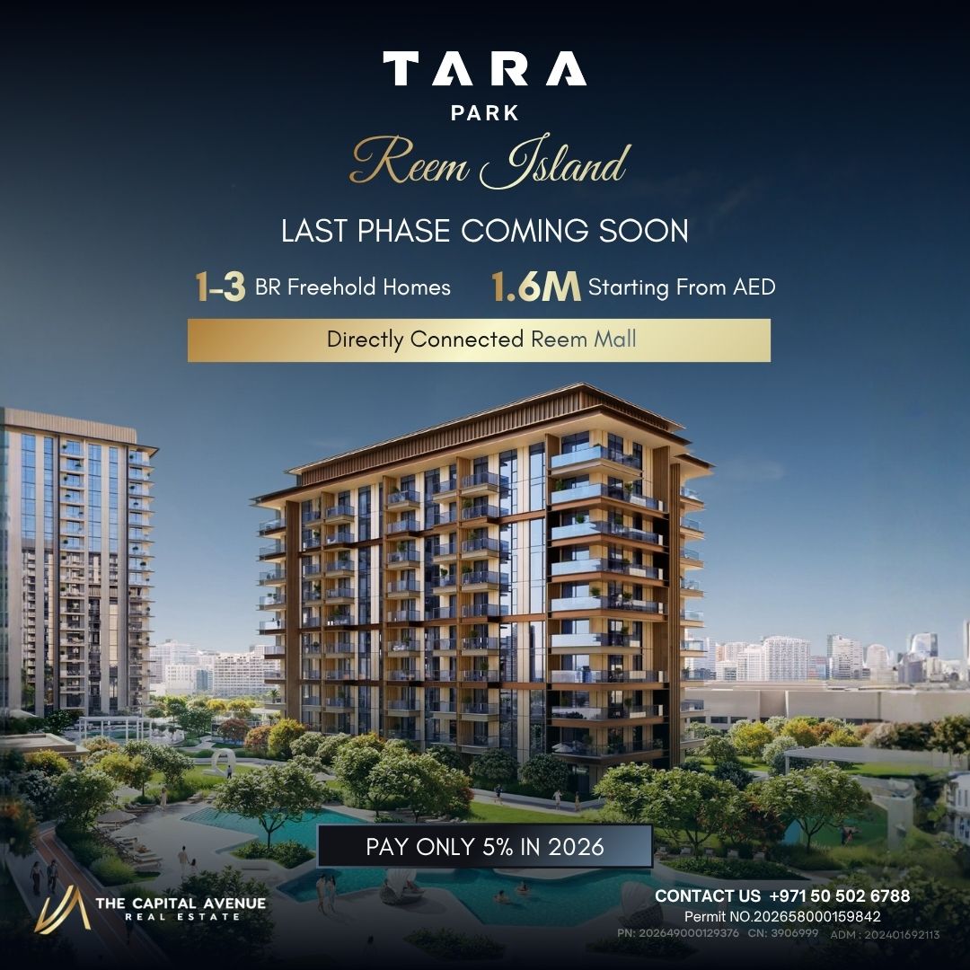 Yas Riva Residences - by Aldar | Waterfront Living on Yas Island