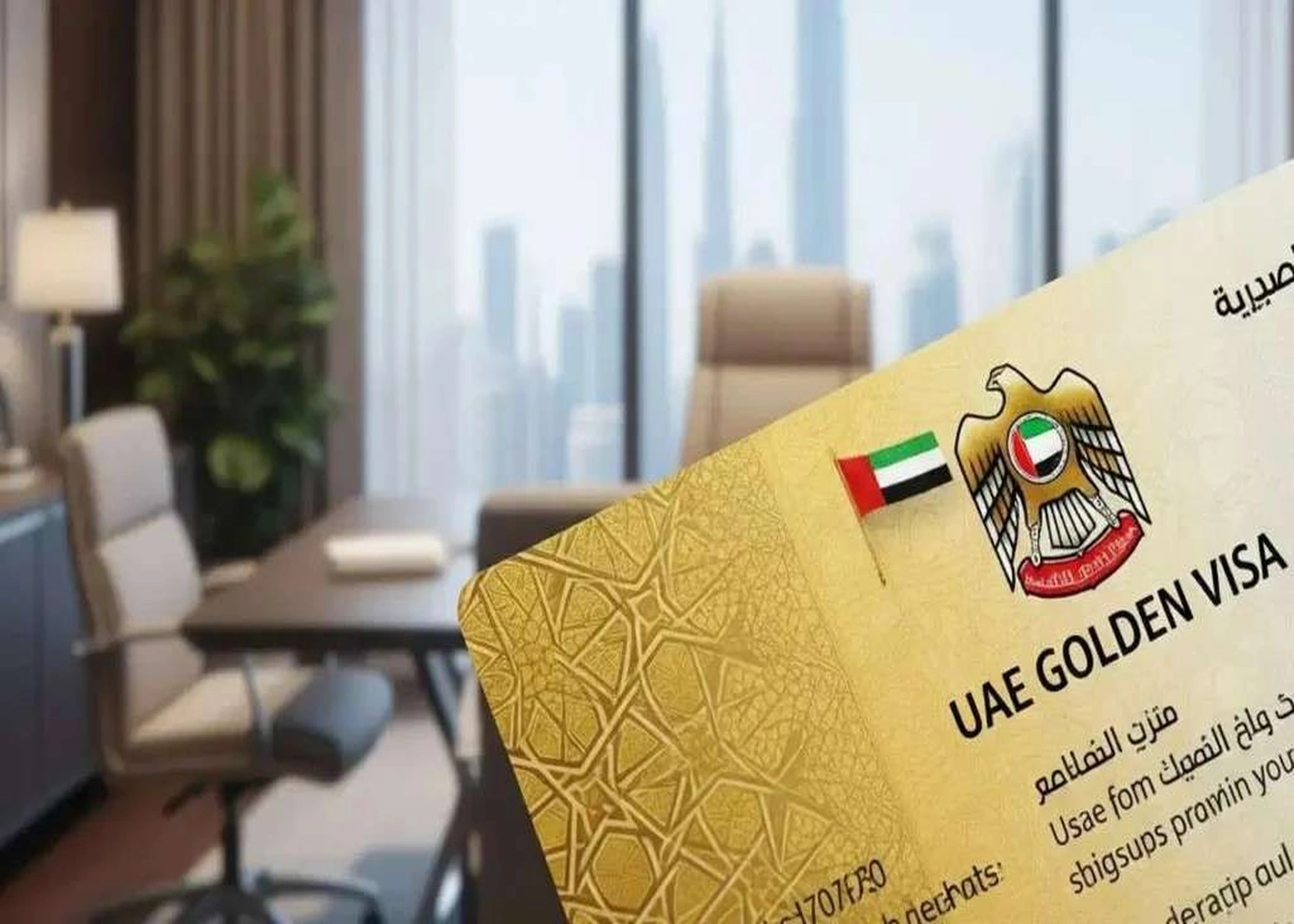 UAE Launches Exclusive Support Services for Golden Visa Holders
